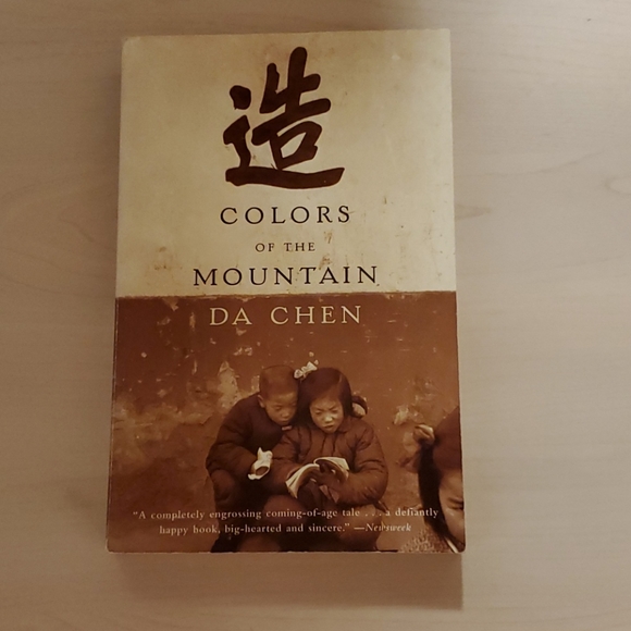 Da Chen | Accents | Colors Of The Mountain By Da Chen | Poshmark